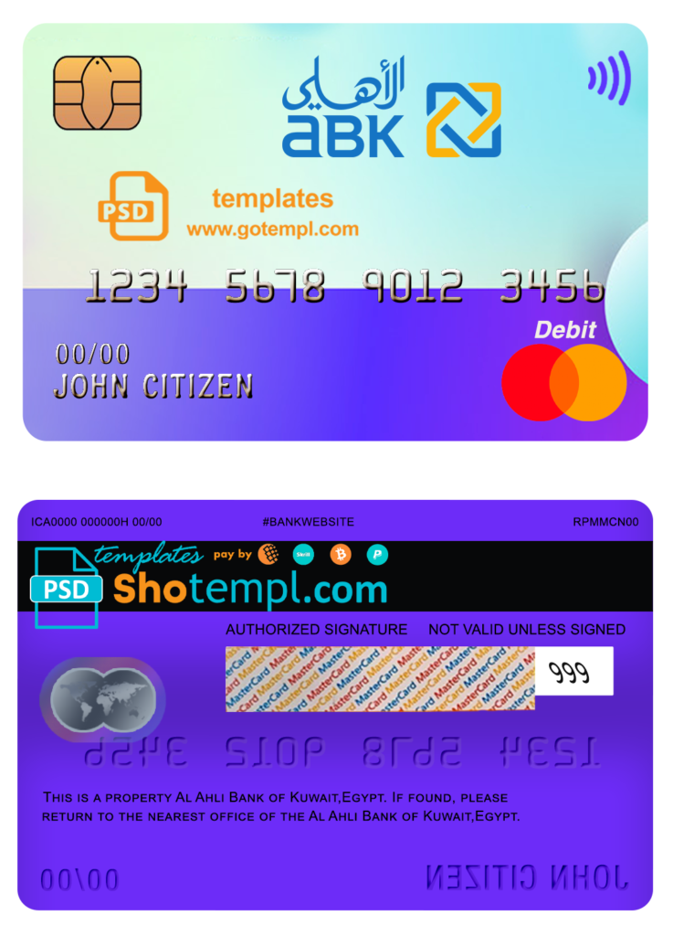 Egypt Al Ahli Bank of Kuwait mastercard template in PSD format, fully editable | download at ...