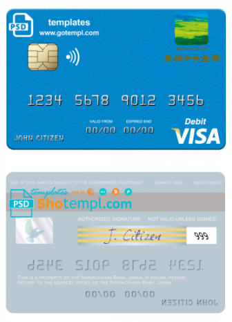 Japan Norinchukin Bank visa card fully editable template in PSD format ...