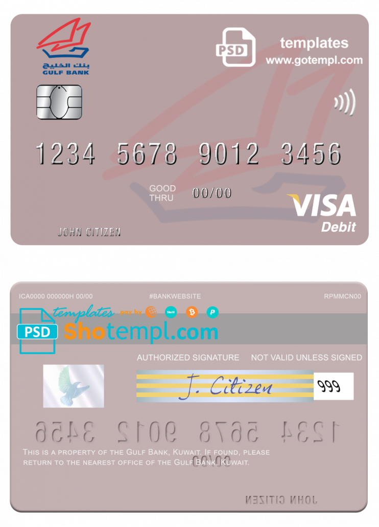Kuwait Gulf Bank visa card fully editable template in PSD format ...