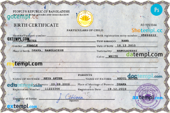 Bangladesh vital record birth certificate PSD template | download at ...