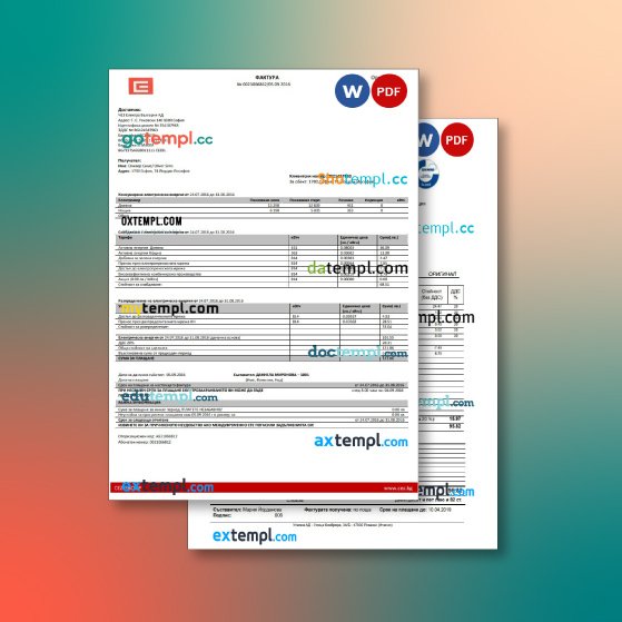 Bulgaria utility bill 2 templates in one collection – with price cut ...