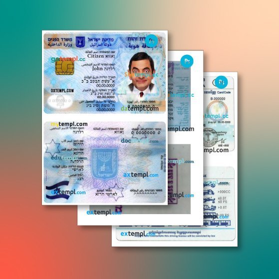 Israel ID card 3 templates in one catalogue – with lower price ...