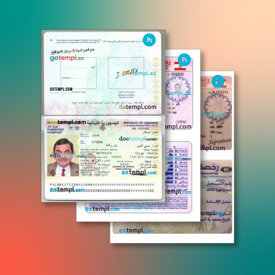 Lebanon identity document 3 templates in one archive – with takeaway ...